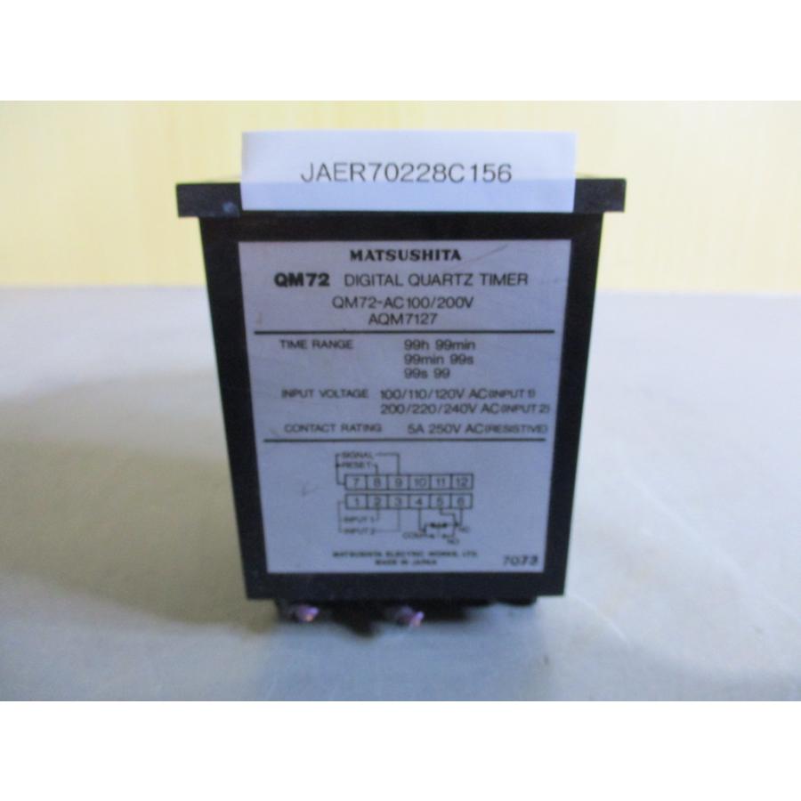 中古MATSUSHITA DIGITAL QUARTZ TIMER QM72-AC100/200V AQM7127(JAER70228C156) : growdetrading Yahoo ...