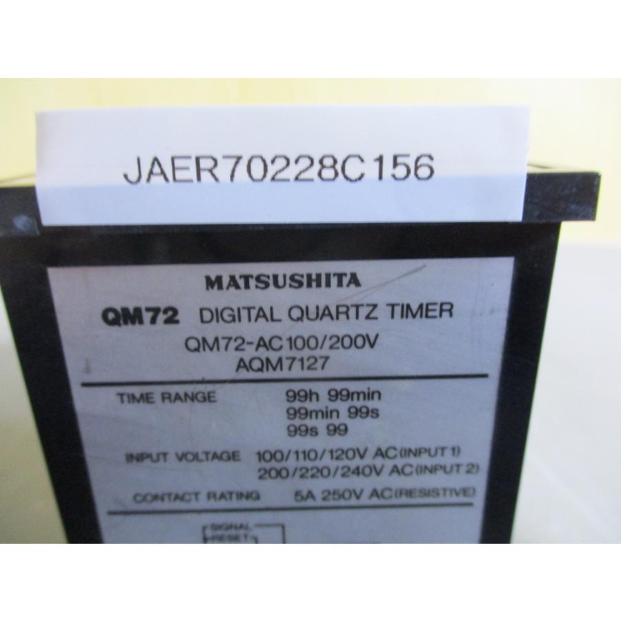 中古MATSUSHITA DIGITAL QUARTZ TIMER QM72-AC100/200V AQM7127(JAER70228C156) : growdetrading Yahoo ...