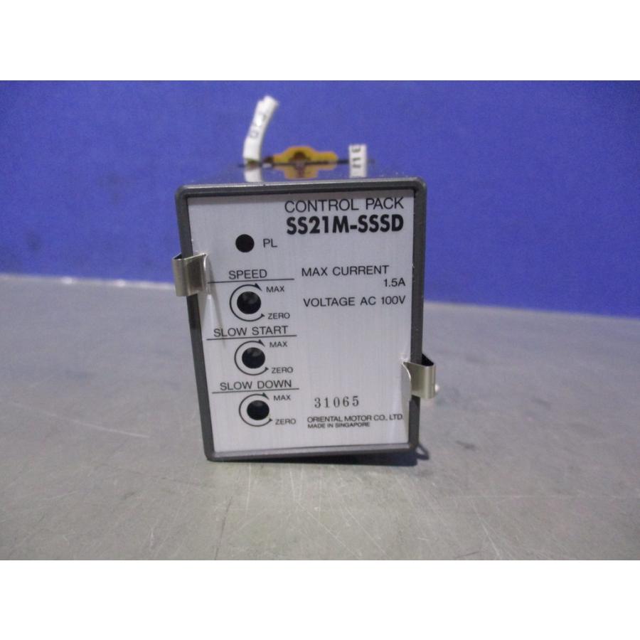 中古 ORIENTAL SS21M-SSSD スピードコントロールパック (JAER70410D253) : growdetrading ...