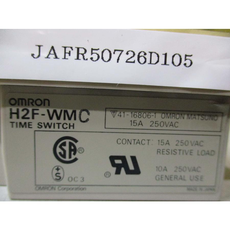 中古OMRON オムロン ウィークリータイマ H2F-WMC 2個(JAFR50726D105) : growdetrading Yahoo!ショップ - 通販 - Yahoo!ショッピング