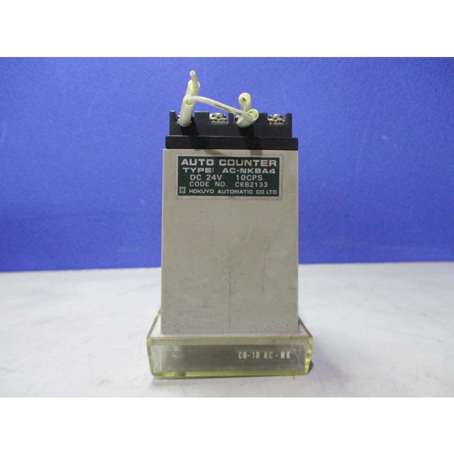 中古 HOKUYO Automatic AUTO COUNTER AC-NKBA4 自動カウンタ 2個(JAFR50830B003 ...