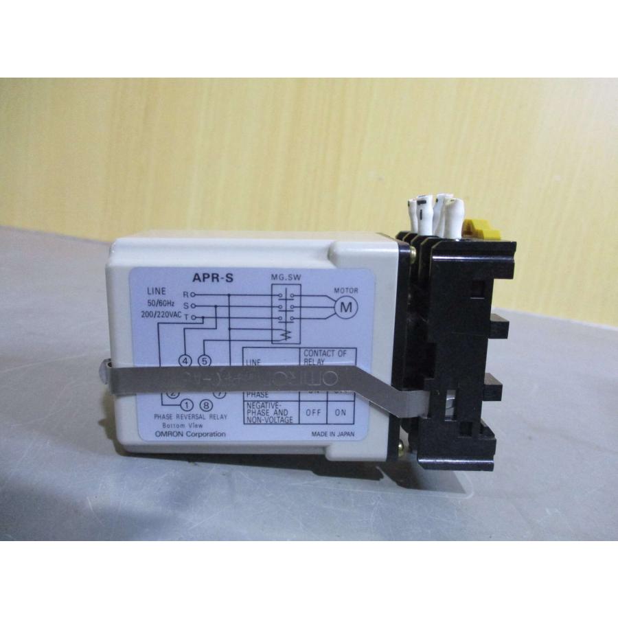 中古OMRON PHASE REVERSAL RELAY APR-S 位相反転リレー 200/220VAC 2個(JAFR60424C098 ...