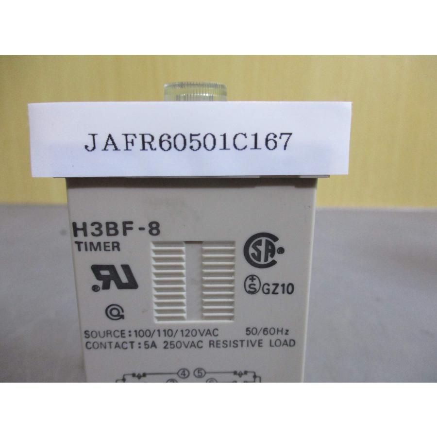 中古 OMRON TIMER H3BF-8 (JAFR60501C167) : growdetrading Yahoo!ショップ - 通販 ...