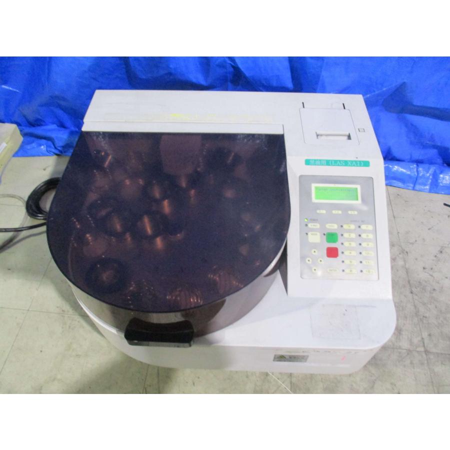 中古NEWLY SULFUR METER RX-620 送料別(JAFR60920E002) : growdetrading Yahoo ...