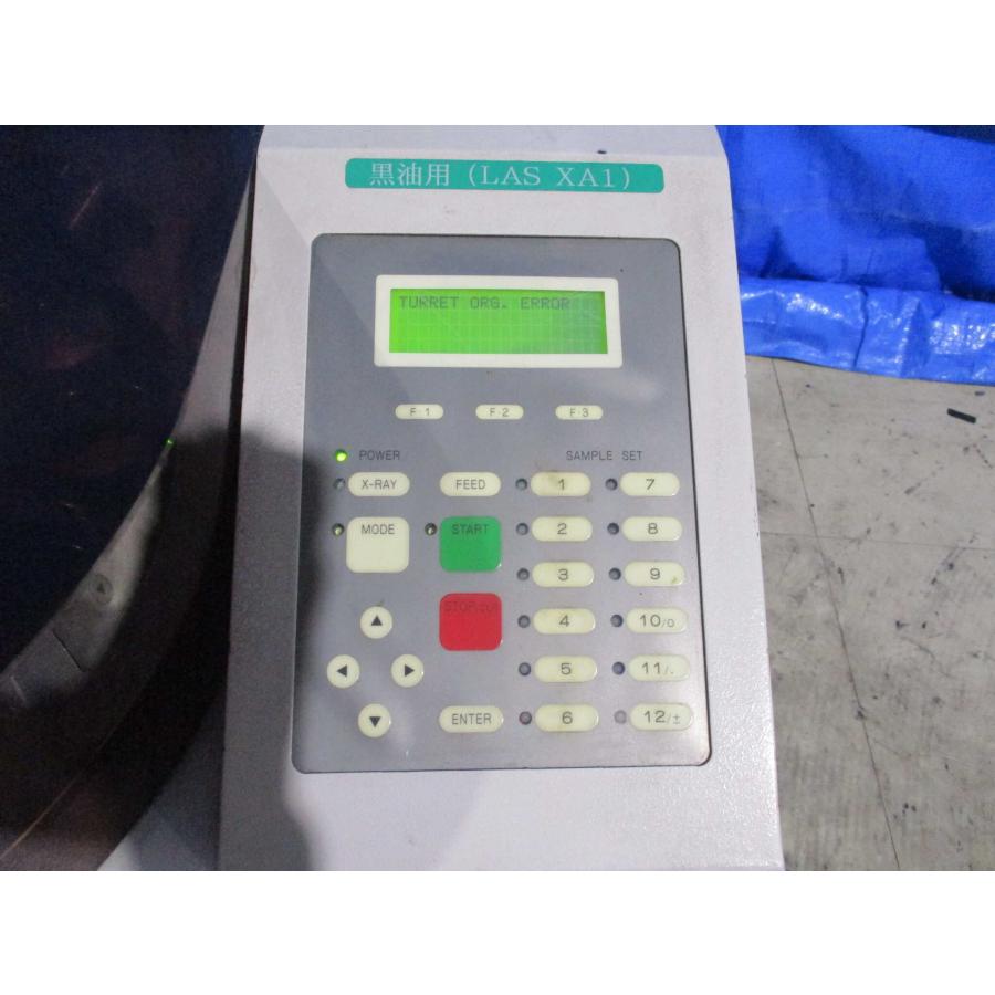 中古NEWLY SULFUR METER RX-620 送料別(JAFR60920E002) : growdetrading Yahoo ...