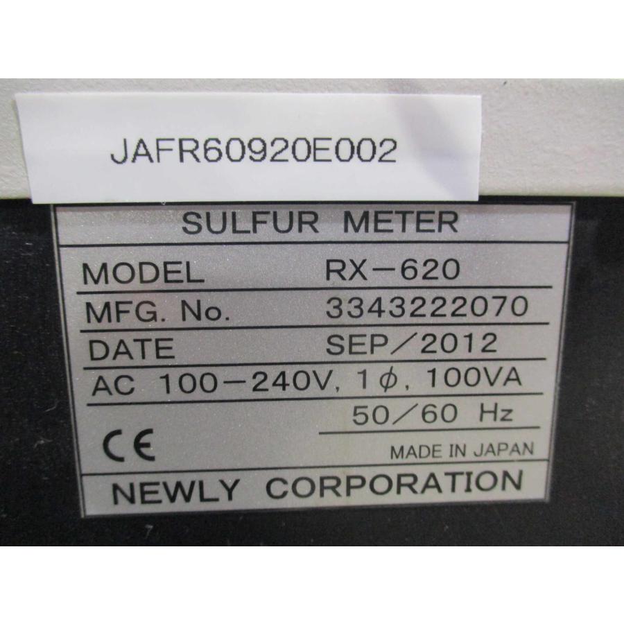 中古NEWLY SULFUR METER RX-620 送料別(JAFR60920E002) : growdetrading Yahoo ...