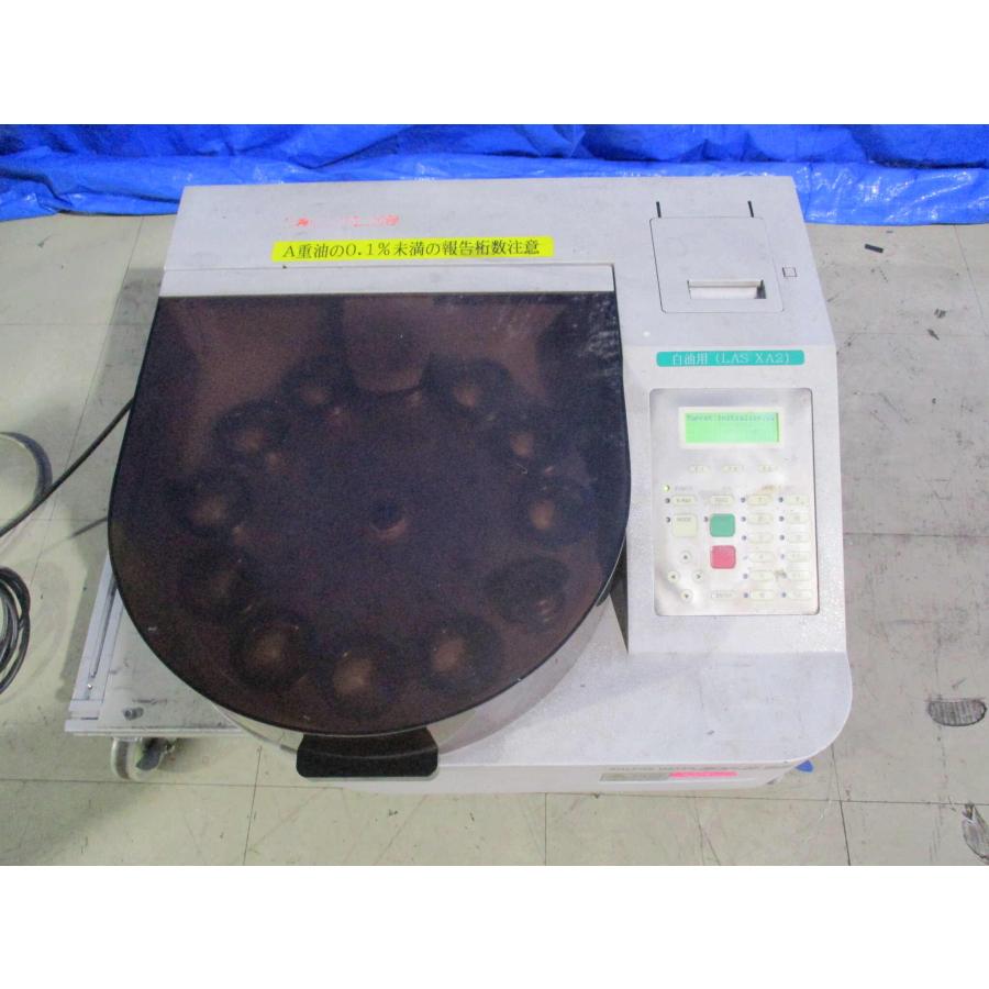 中古NEWLY SULFUR METER RX-620 送料別(JAFR60920E003) : growdetrading Yahoo ...