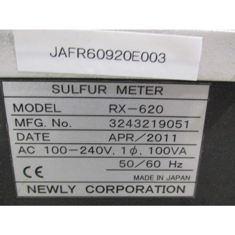 中古NEWLY SULFUR METER RX-620 送料別(JAFR60920E003) : growdetrading Yahoo ...