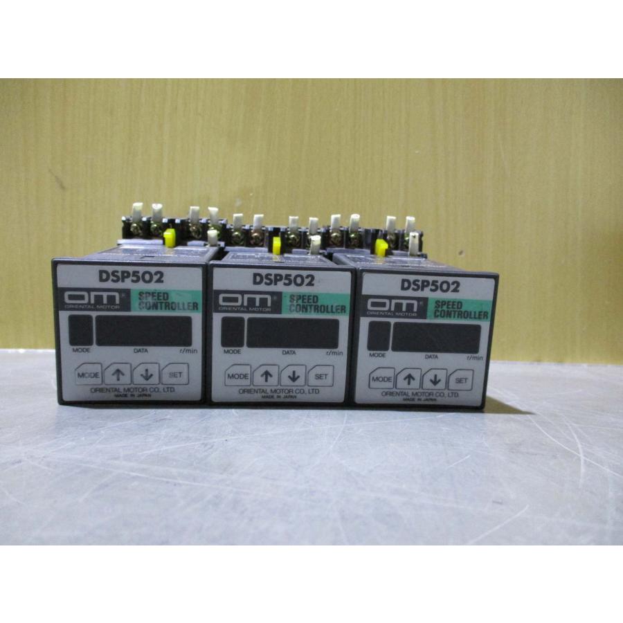 中古 ORIENTAL MOTOR SPEED CONTROLLER DSP502 スピードコントローラー 3個 (JAGR51014C002) : growdetrading Yahoo ...
