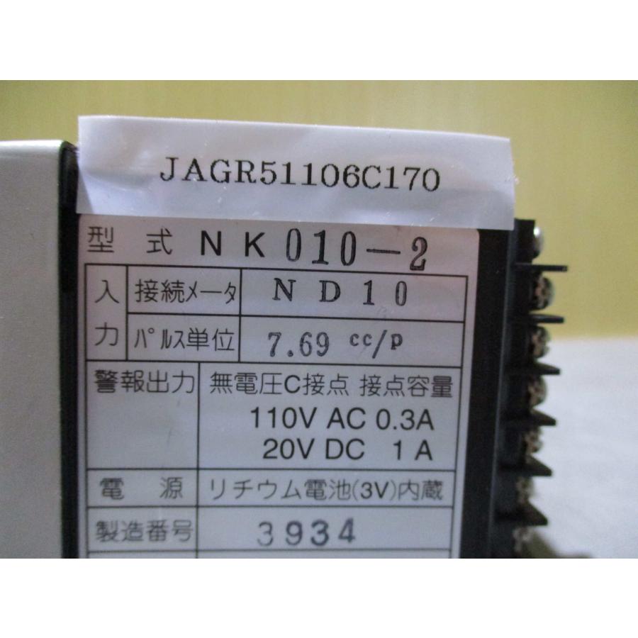 中古AICHI TOKEI 愛知時計 FLOW ALARM UNIT NK010-2 流量警報ユニット 2個(JAGR51106C170) : jagr51106c170 ...
