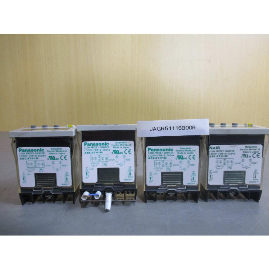 中古 PANASONIC COUNTER AEL3741B LC2Hプリセットカウンタ 4個 (JAGR51116B006 ...