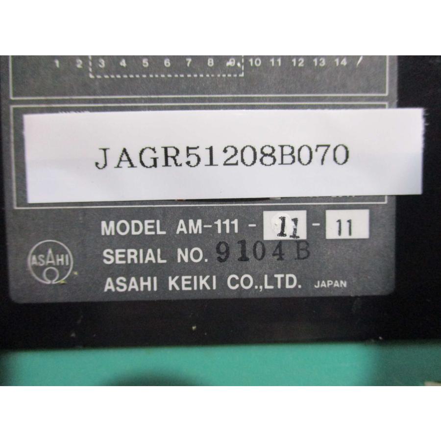 中古 Asahi Keiki AM-111-11-11 Panel Meter (JAGR51208B070) : growdetrading ...