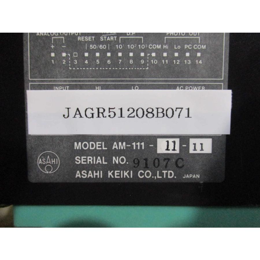 中古 Asahi Keiki AM-111-11-11 Panel Meter (JAGR51208B071) : growdetrading ...