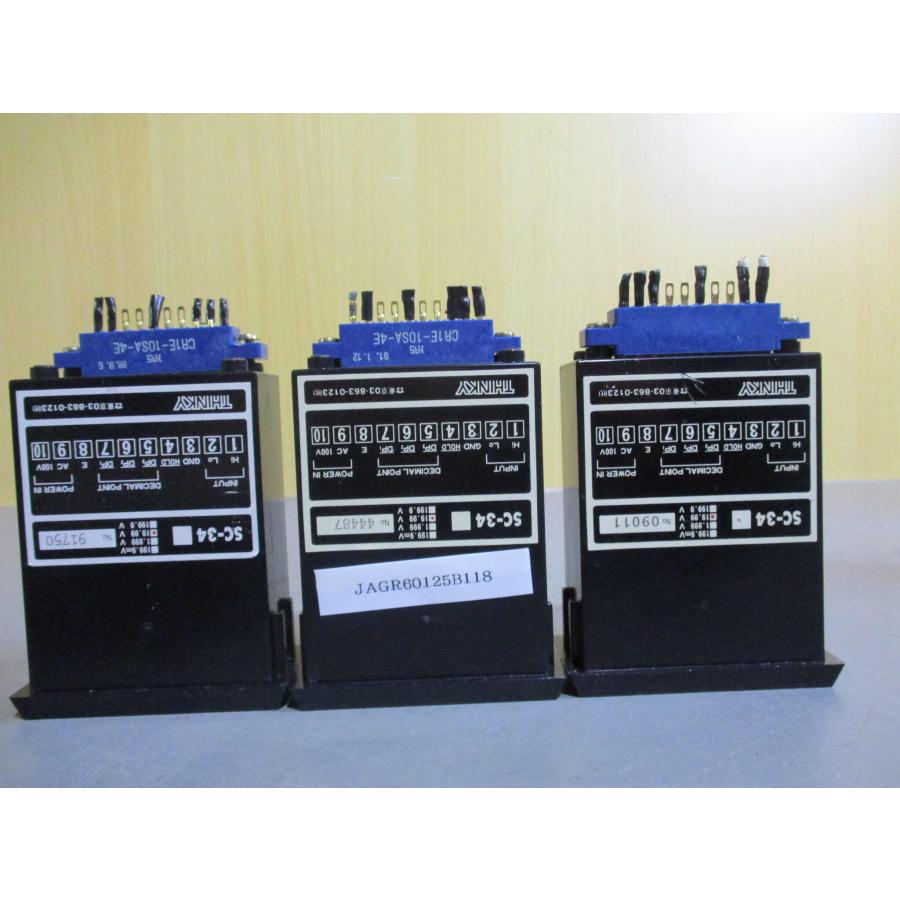 中古 THINKY DEGITAL METER SC-34 3個 (JAGR60125B118) : growdetrading Yahoo!ショップ - 通販 - Yahoo!ショッピング