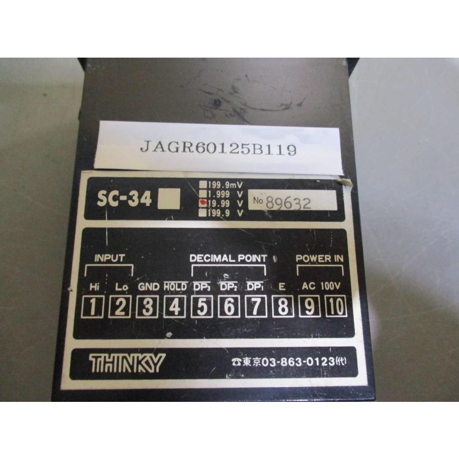 中古 THINKY DEGITAL METER SC-34 3個 (JAGR60125B119) :JAGR60125B119:growdetrading Yahoo!ショップ - 通販 ...