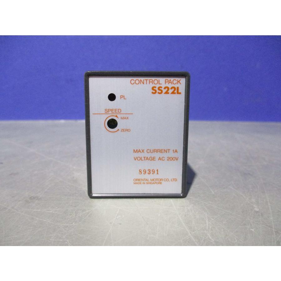 中古ORIENTAL MOTOR SS22L スピードコントロールパック AC200V 1A 2個(JAGR60307D022 ...