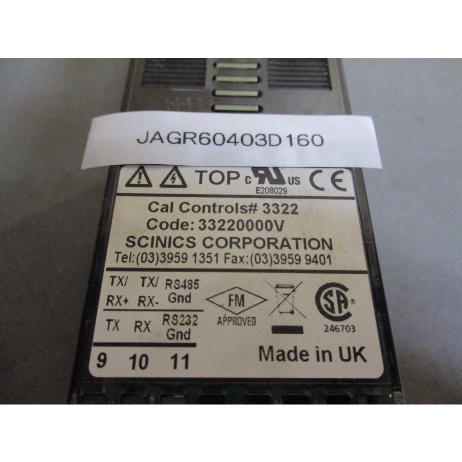中古 SCINICS CORPORATION CAL CONTROLS 3322 33220000V (JAGR60403D160 ...