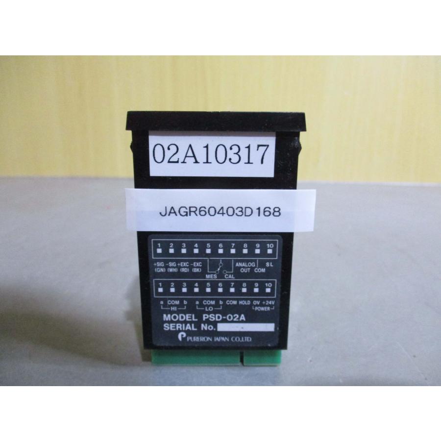 中古 PURERON JAPAN PSD-02A (JAGR60403D168) : growdetrading Yahoo!ショップ - 通販 - Yahoo!ショッピング