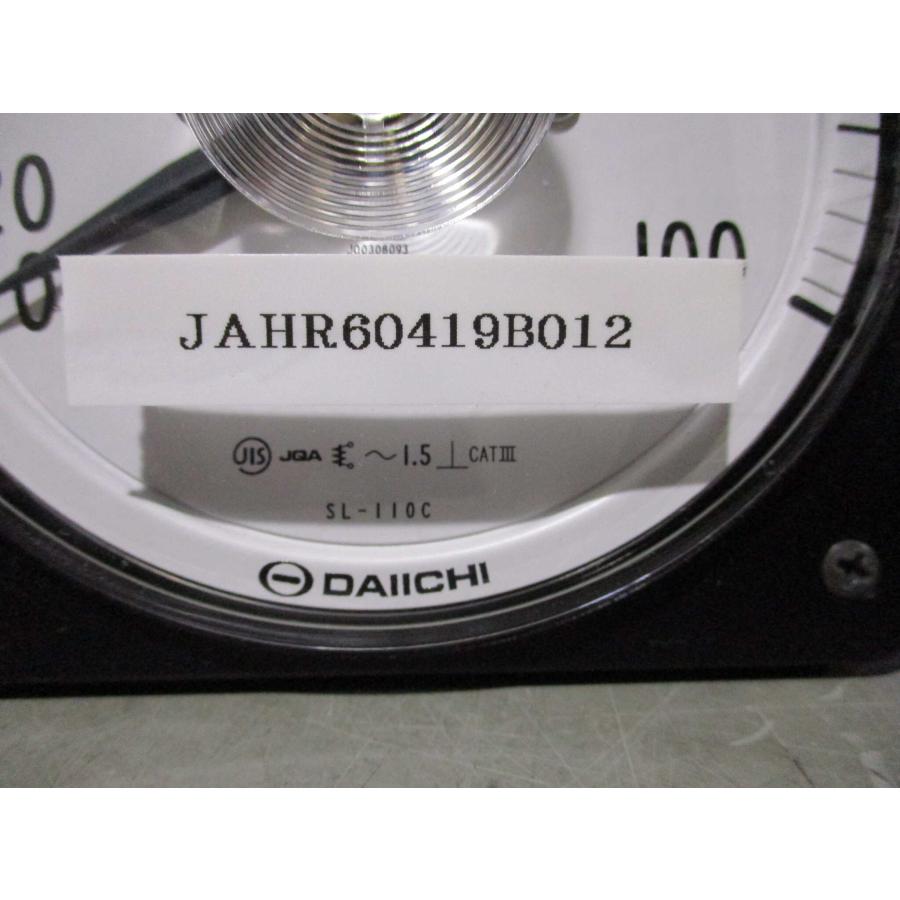 中古 DAIICHI SL-110C 広角度計器 100V (JAHR60419B012) : growdetrading Yahoo ...