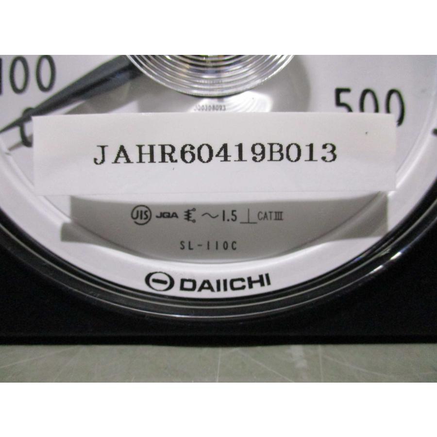 中古 DAIICHI SL-110C 広角度計器 100V (JAHR60419B013) : growdetrading Yahoo!ショップ - 通販 - Yahoo!ショッピング