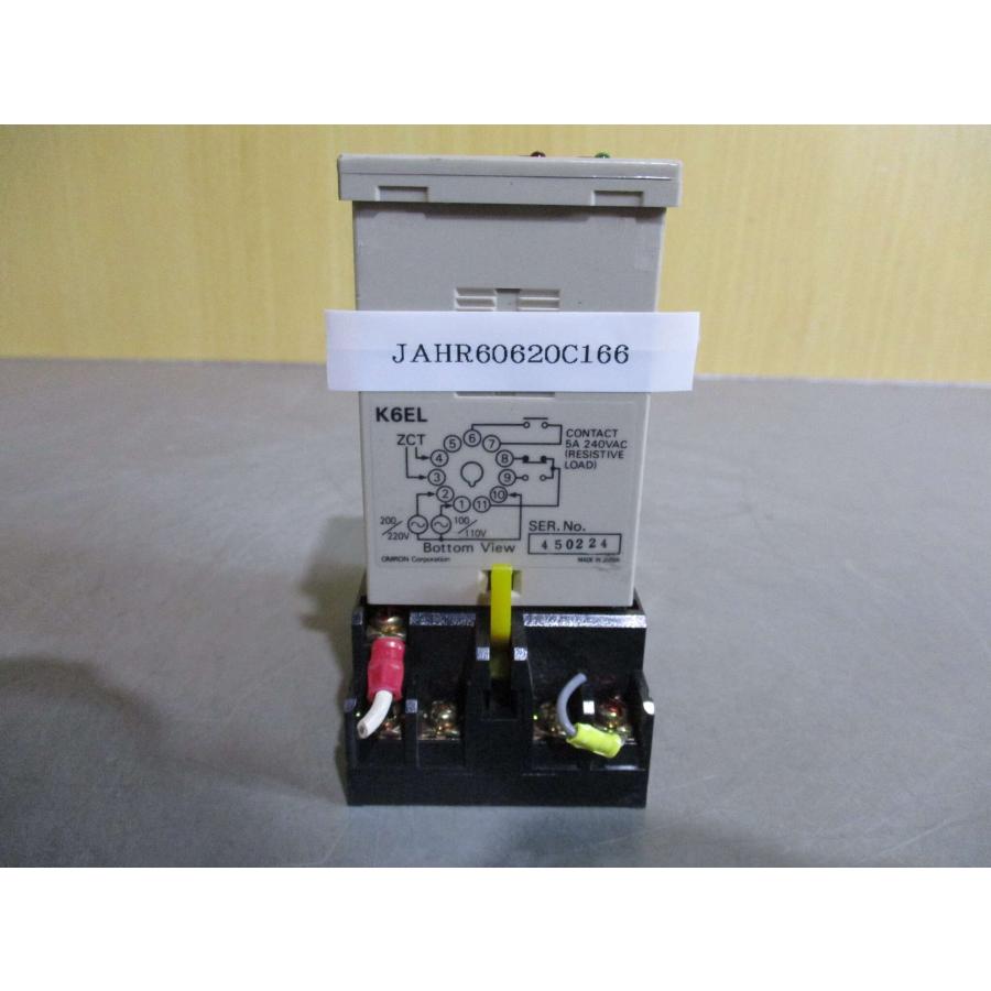 中古OMRON EARTH LEAKAGE RELAY K6EL-30 漏電リレー(JAHR60620C166) : growdetrading Yahoo!ショップ - 通販 - Yahoo ...