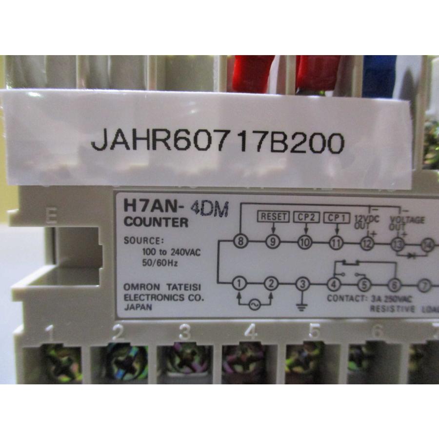 中古 Omron H7AN-4DM 電子カウンタ 通電OK (JAHR60717B200) : growdetrading Yahoo!ショップ - 通販 - Yahoo!ショッピング
