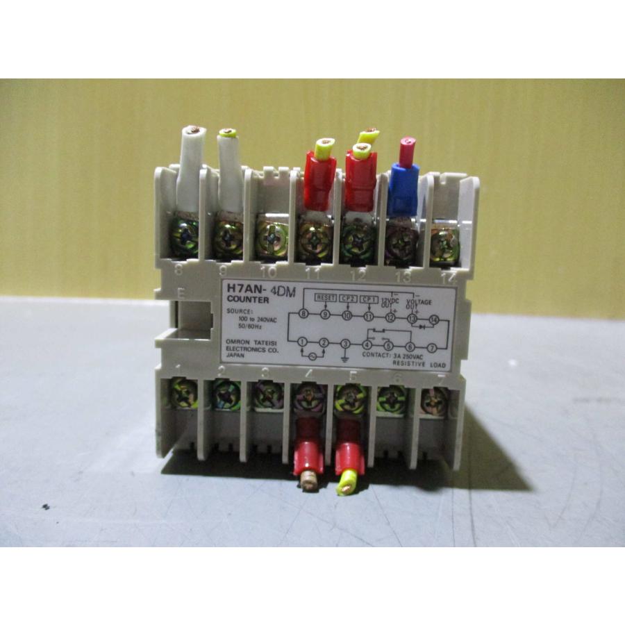 中古 Omron H7AN-4DM 電子カウンタ 通電OK (JAHR60717B200) : growdetrading Yahoo!ショップ - 通販 - Yahoo!ショッピング