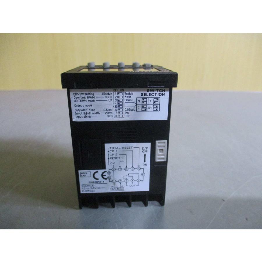 中古OMRON プリセットカウンタ/タコメータ H7CX-A4D(JAHR60920D226) : growdetrading Yahoo!ショップ - 通販 - Yahoo!ショッピング