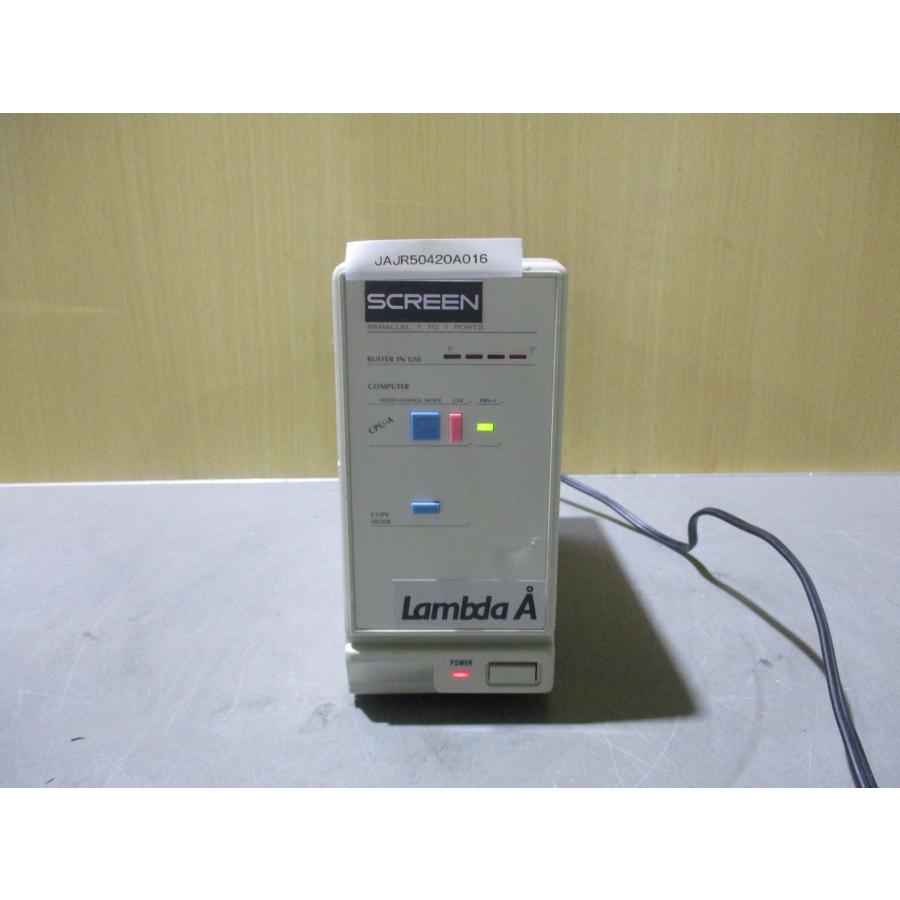 中古 LAMBDA A SCREEN JCP-256 プリンタバッファ(JAJR50420A016) : growdetrading Yahoo!ショップ - 通販 - Yahoo!ショッピング