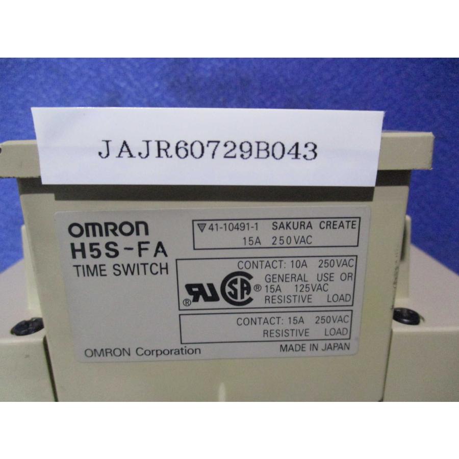 中古 OMRON TIME SWITCH H5S-FA (JAJR60729B043) : jajr60729b043 : growdetrading Yahoo!ショップ - 通販 ...