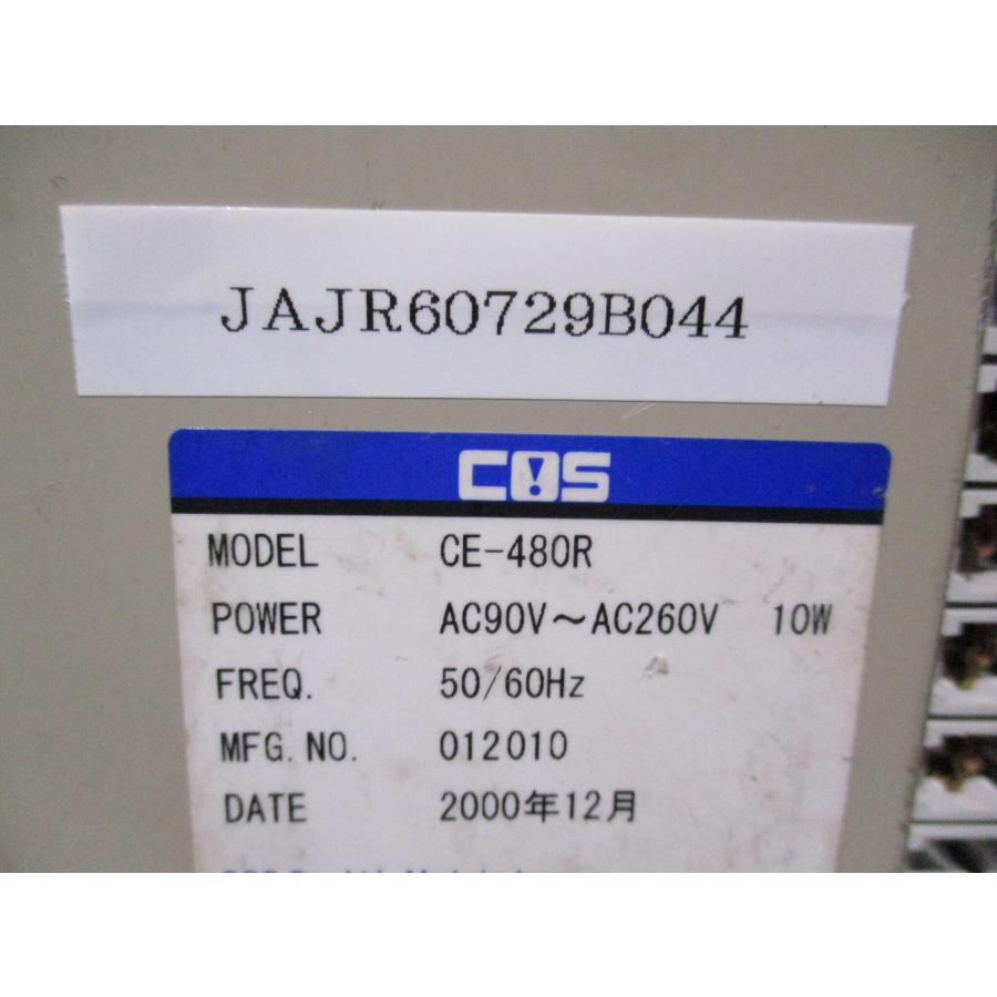 中古 COS RESIST CE-480R 導電率計 (JAJR60729B044) : growdetrading Yahoo!ショップ - 通販 - Yahoo!ショッピング