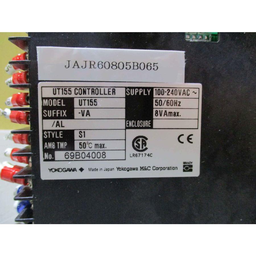 中古YOKOGAWA Temperature Controller UT155 通電OK(JAJR60805B065) : growdetrading Yahoo!ショップ - 通販 ...
