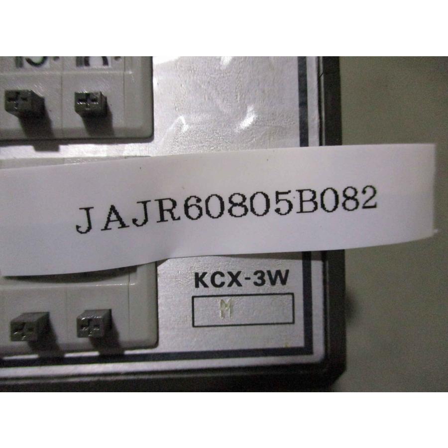 中古ジェイテクトエレクトロニクス 加算形 一段プリセット グリーンカウンタ KCX-3WM 通電OK(JAJR60805B082) : growdetrading Yahoo!ショップ ...