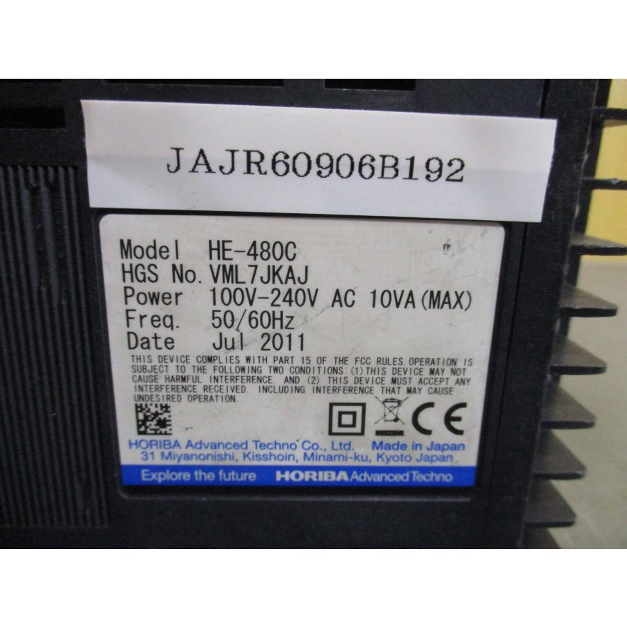 中古HORIBA COND METER HE-480C 電気伝導率計(JAJR60906B192) : growdetrading Yahoo ...