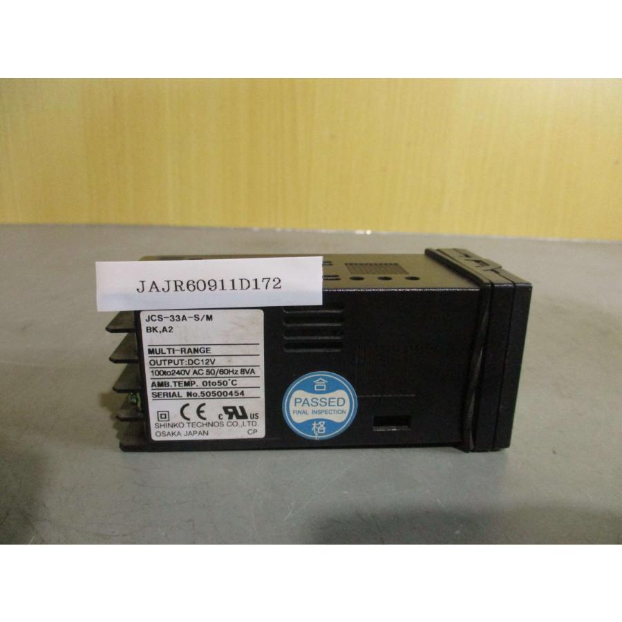 中古SHINKO JCS-33A-S/M DIGITAL INDICATING CONTROLLER DC 12V (JAJR60911D172) : growdetrading Yahoo ...
