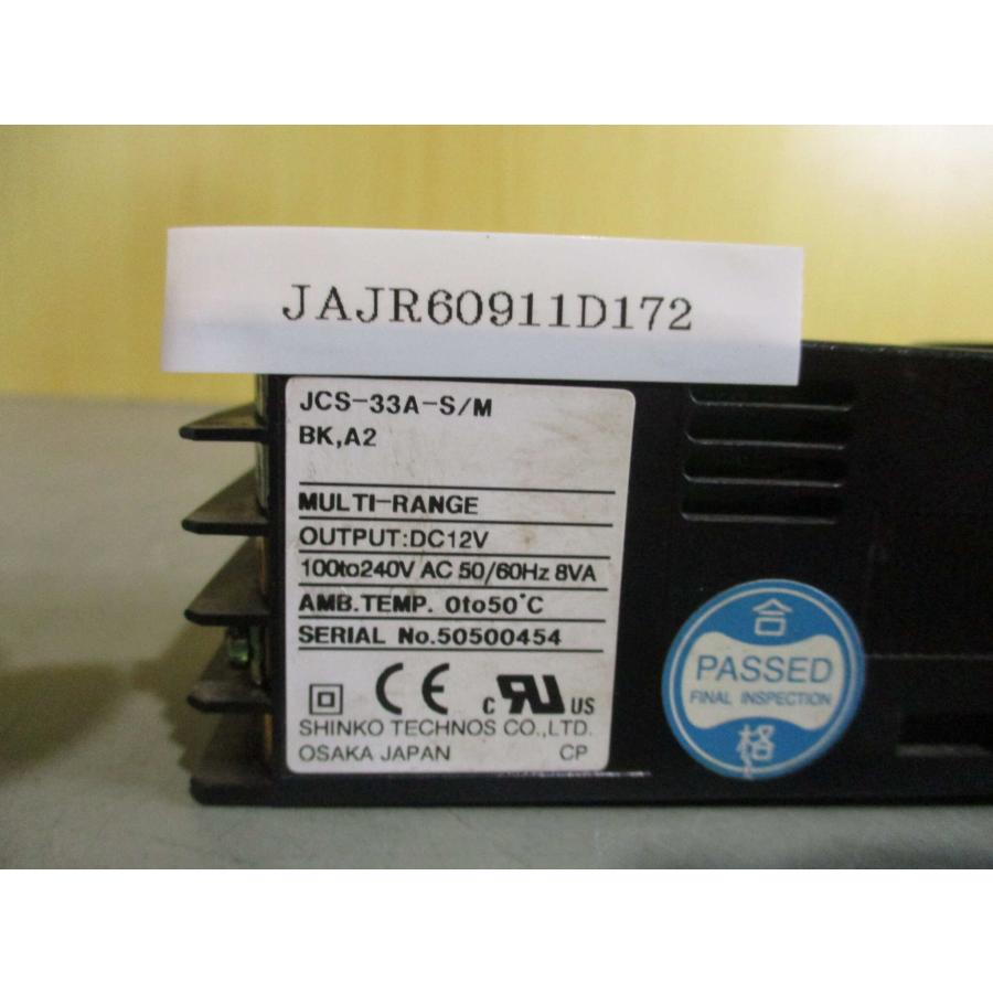 中古SHINKO JCS-33A-S/M DIGITAL INDICATING CONTROLLER DC 12V ...