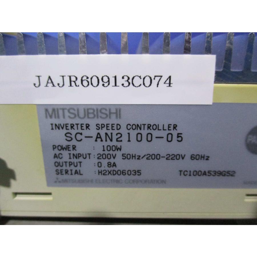 中古 MITSUBISHI SC-AN2100-05 100W インバータスピードコントローラ(JAJR60913C074) : growdetrading Yahoo!ショップ - 通販 ...