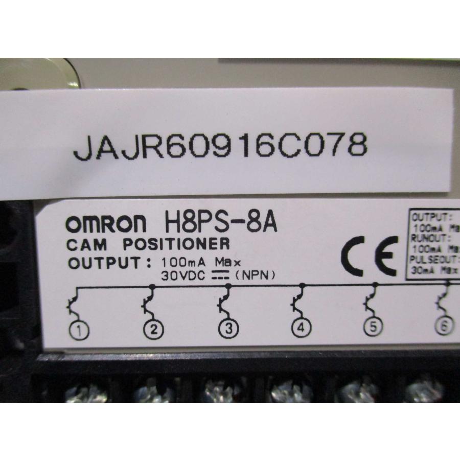 中古OMRON H8PS-8A Cam Positioner(JAJR60916C078) : jajr60916c078 ...