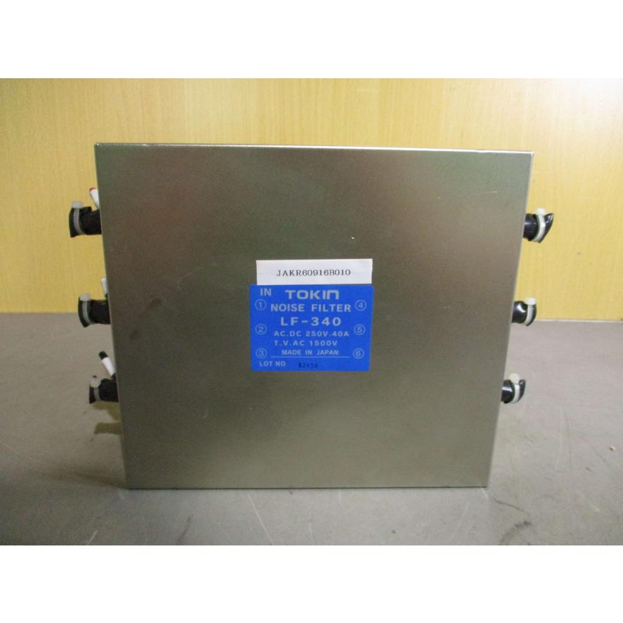中古TOKIN LF-340 NOISE FILTER ノイズフィルター250V ~ 40A(JAKR60916B010) : growdetrading Yahoo!ショップ - 通販 ...