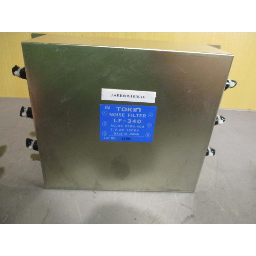 中古TOKIN LF-340 NOISE FILTER ノイズフィルター250V ~ 40A(JAKR60916B018) : growdetrading Yahoo!ショップ - 通販 ...