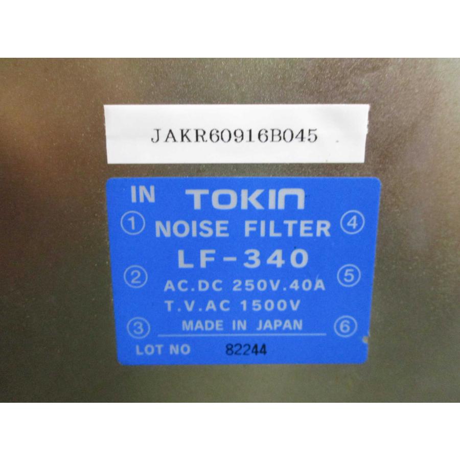 中古TOKIN LF-340 NOISE FILTER ノイズフィルター250V ~ 40A(JAKR60916B045) : growdetrading Yahoo!ショップ - 通販 ...