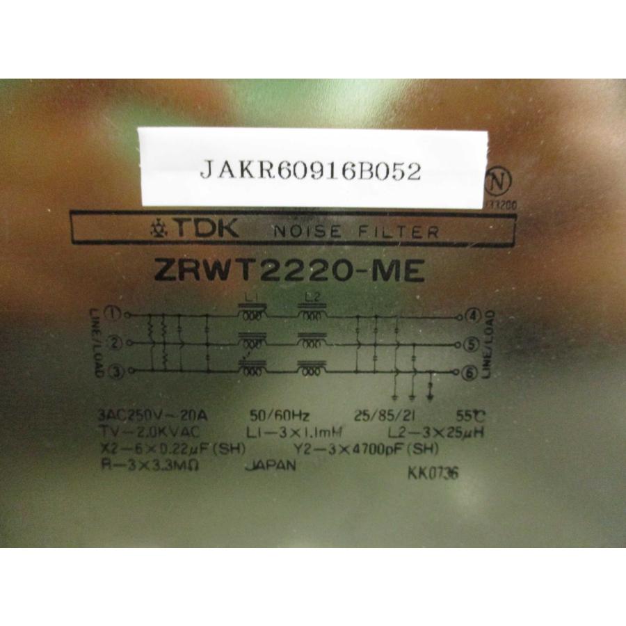 中古TDK NOISE FILTER ZRWT2220-ME(JAKR60916B052) : growdetrading Yahoo!ショップ - 通販 - Yahoo!ショッピング