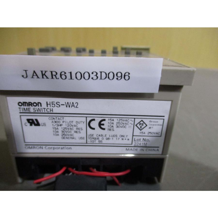 中古 Omron デジタル・タイムスイッチ H5S-WA2 カレンダタイマ (JAKR61003D096) : growdetrading Yahoo!ショップ - 通販 - Yahoo!ショッピング