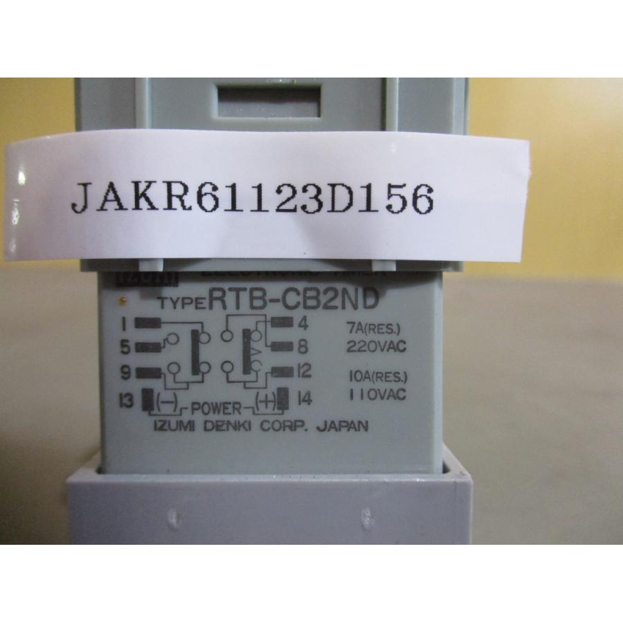 中古 IZUMI ELECTRONIC TIMER RTB-CB2ND (JAKR61123D156) : growdetrading Yahoo!ショップ - 通販 - Yahoo!ショッピング