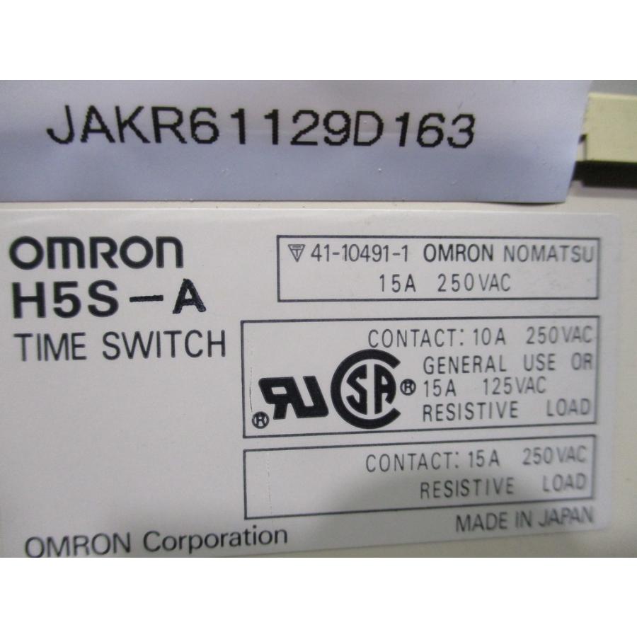 中古 OMRON H5S-A デジタル・タイムスイッチ 15A 250VAC (JAKR61129D163) : jakr61129d163 : growdetrading Yahoo ...