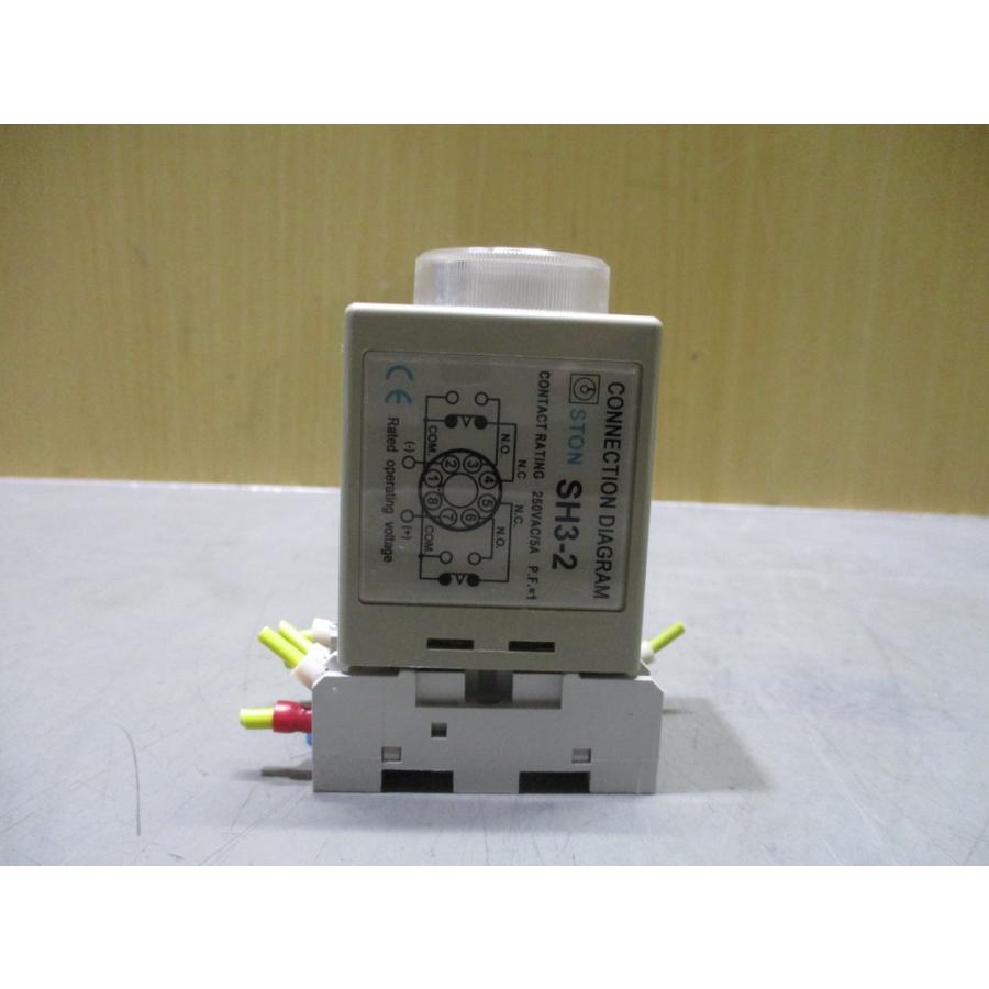 中古 STON リレー SH3-2 3S AC220V (JAKR61129D167) : jakr61129d167 : growdetrading Yahoo!ショップ - 通販 ...