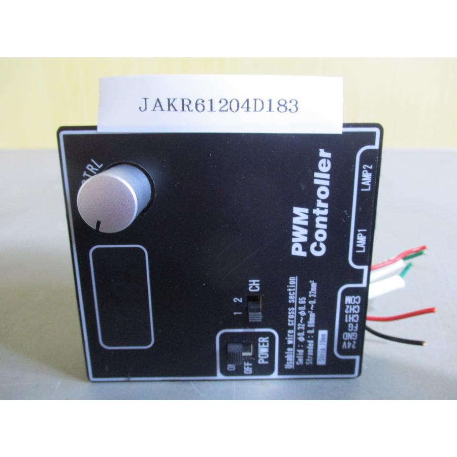 中古 イマック ILP-30M2 1000階調デジタルコントローラー(JAKR61204D183) : growdetrading Yahoo!ショップ - 通販 - Yahoo!ショッピング