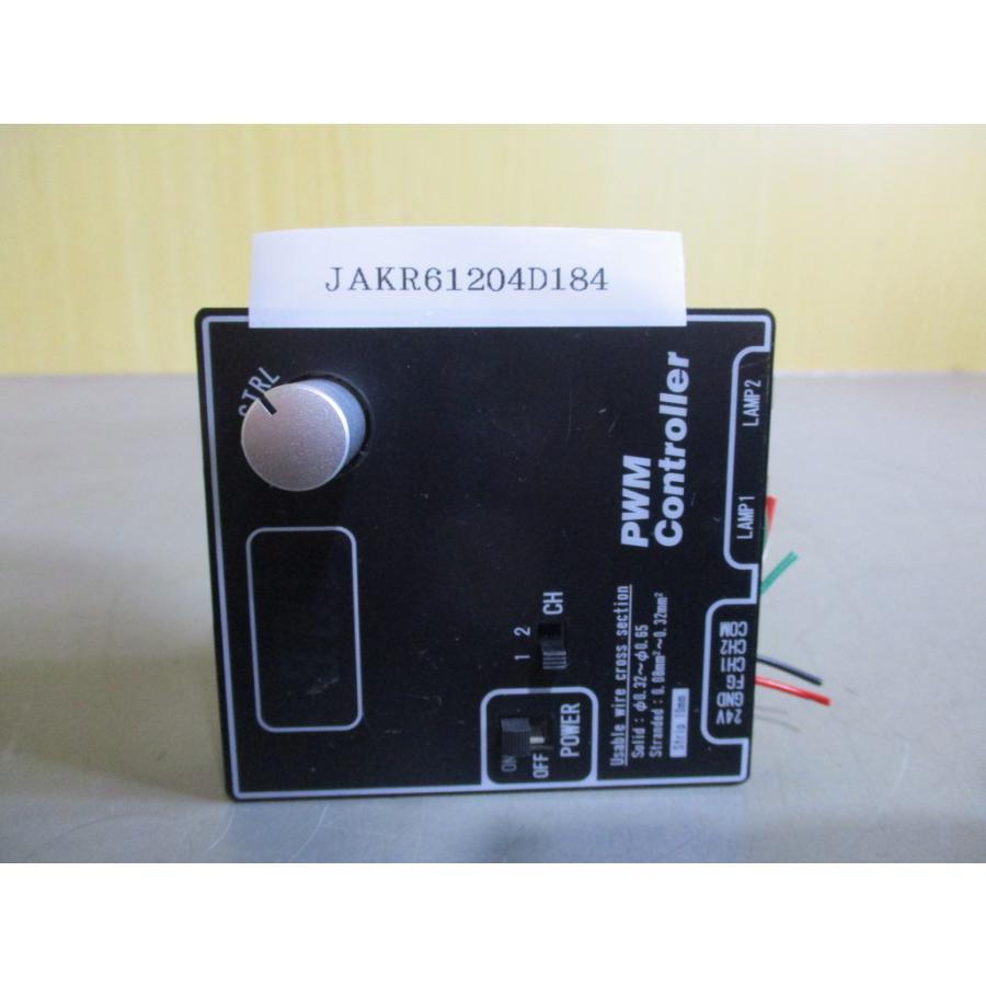 中古 イマック ILP-30M2 1000階調デジタルコントローラー(JAKR61204D184) : growdetrading Yahoo!ショップ - 通販 - Yahoo!ショッピング