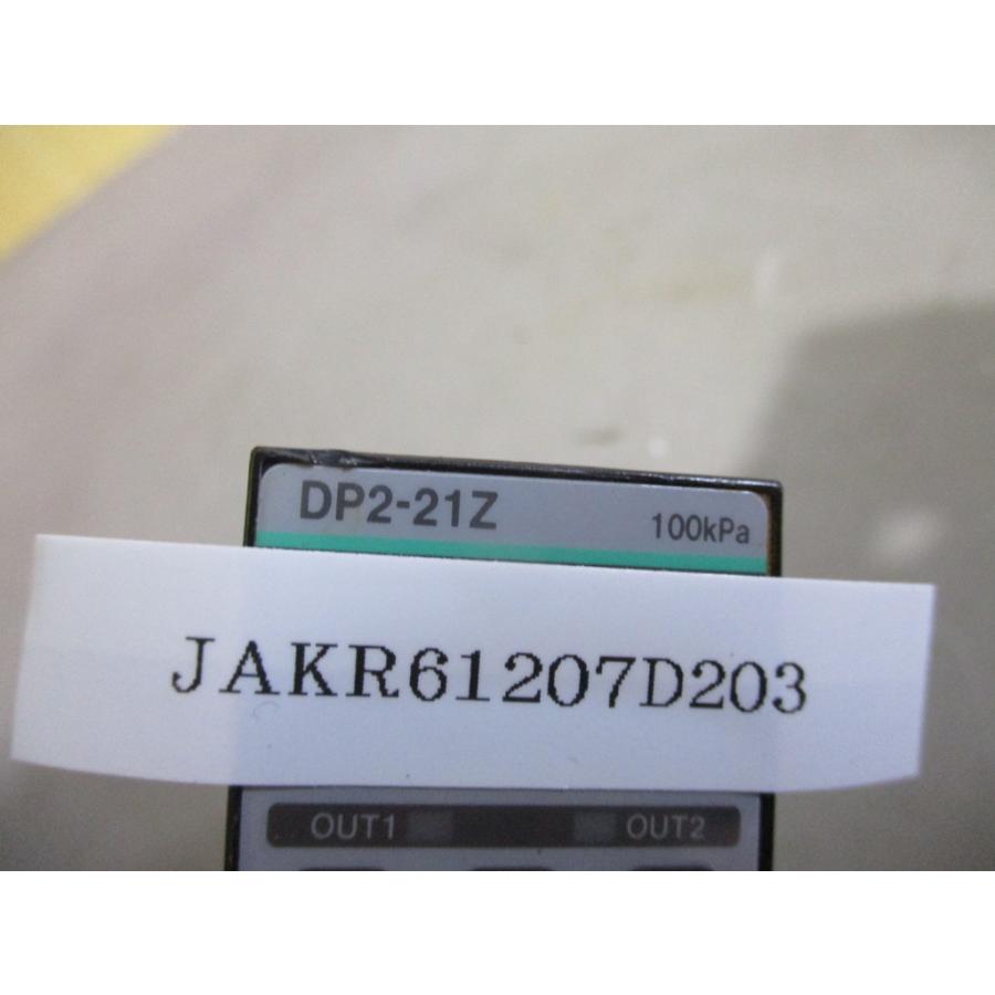 中古 SUNX DP2-21Z デジタル圧力センサー(JAKR61207D203) : growdetrading Yahoo!ショップ - 通販 - Yahoo!ショッピング