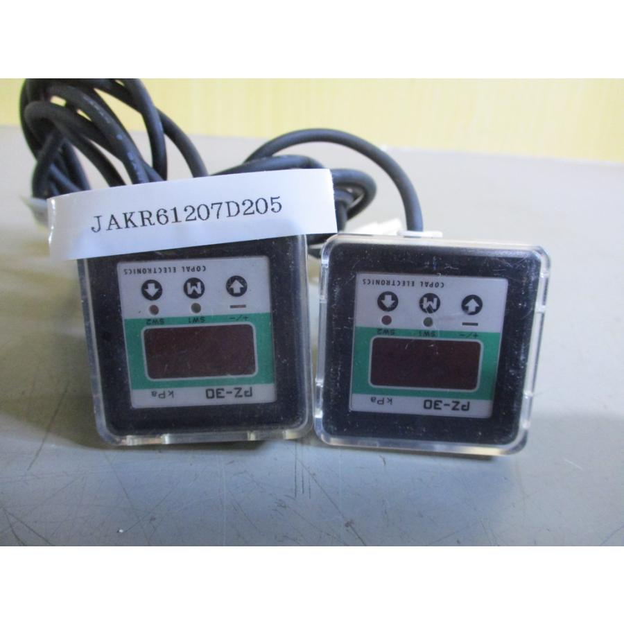 中古 NIDEC COPAL PZ-30 センサ分離型圧力表示器 2点(JAKR61207D205) : growdetrading Yahoo!ショップ - 通販 - Yahoo!ショッピング
